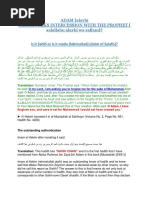 What Is Bidat (Bidah) Innovation in Islam, Every Bidah (Innovation) Is ...