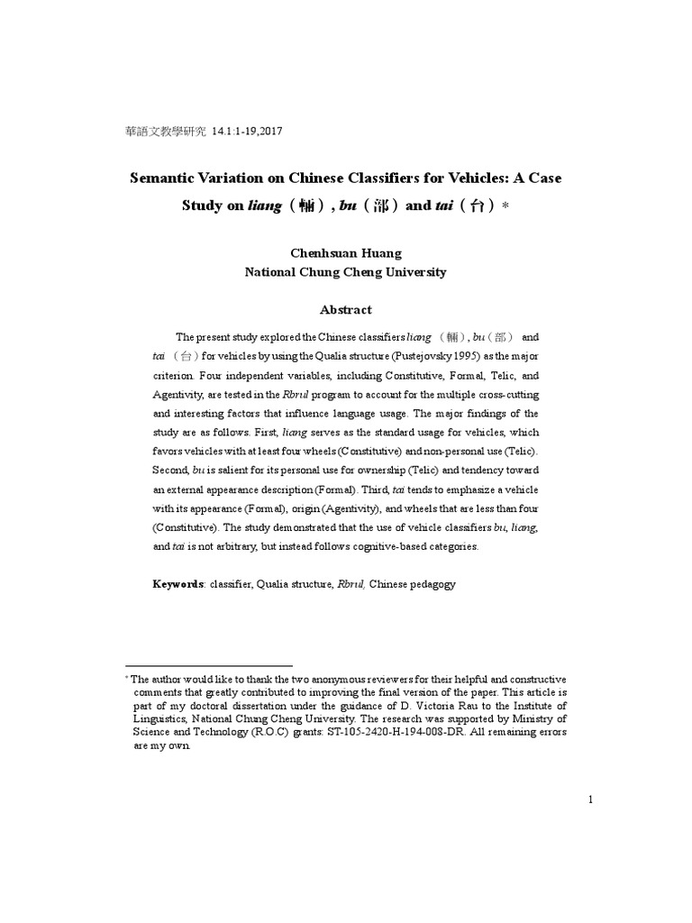 Chinese Classifiers for Vehicles Explained | PDF | Statistical ...