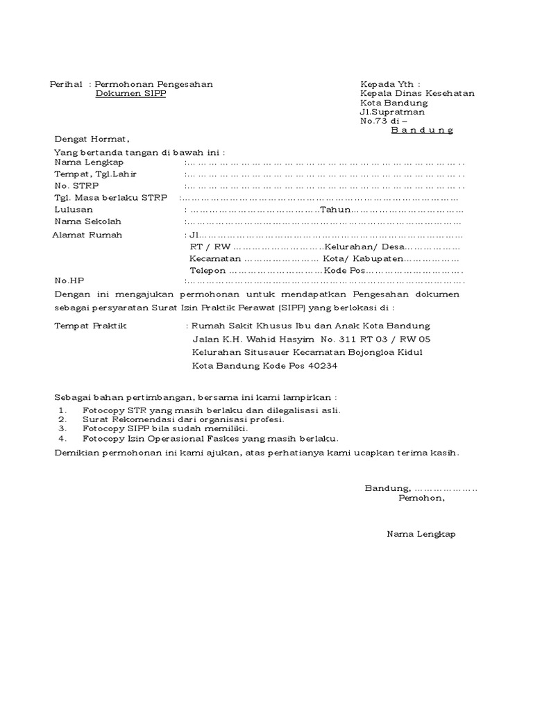 Form. Surat Pengesahan Dokumen | PDF