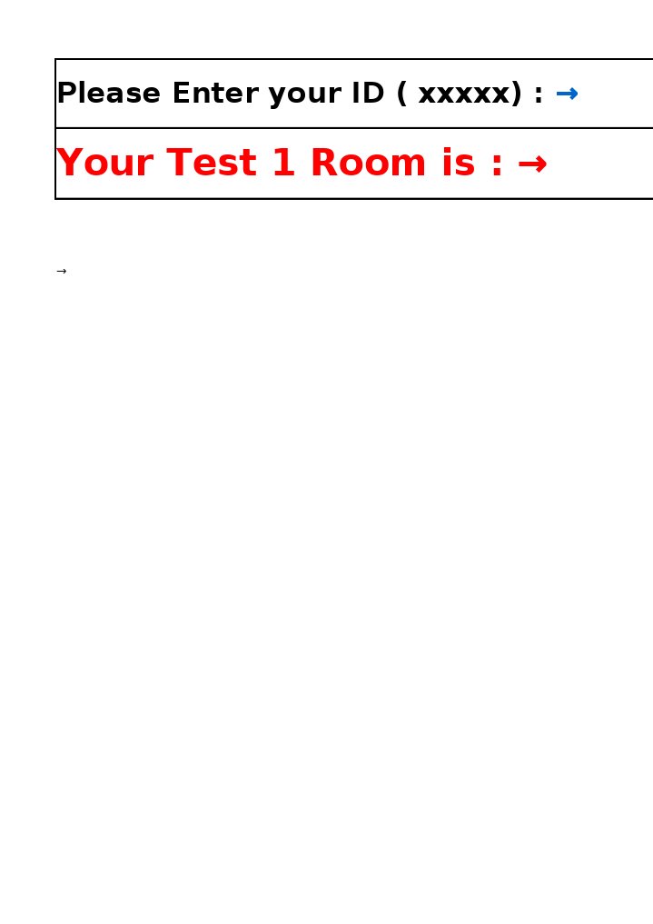 Test1 Rooms | PDF