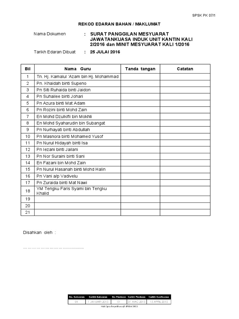 Pk07 1 Rekod Edaran Pdf
