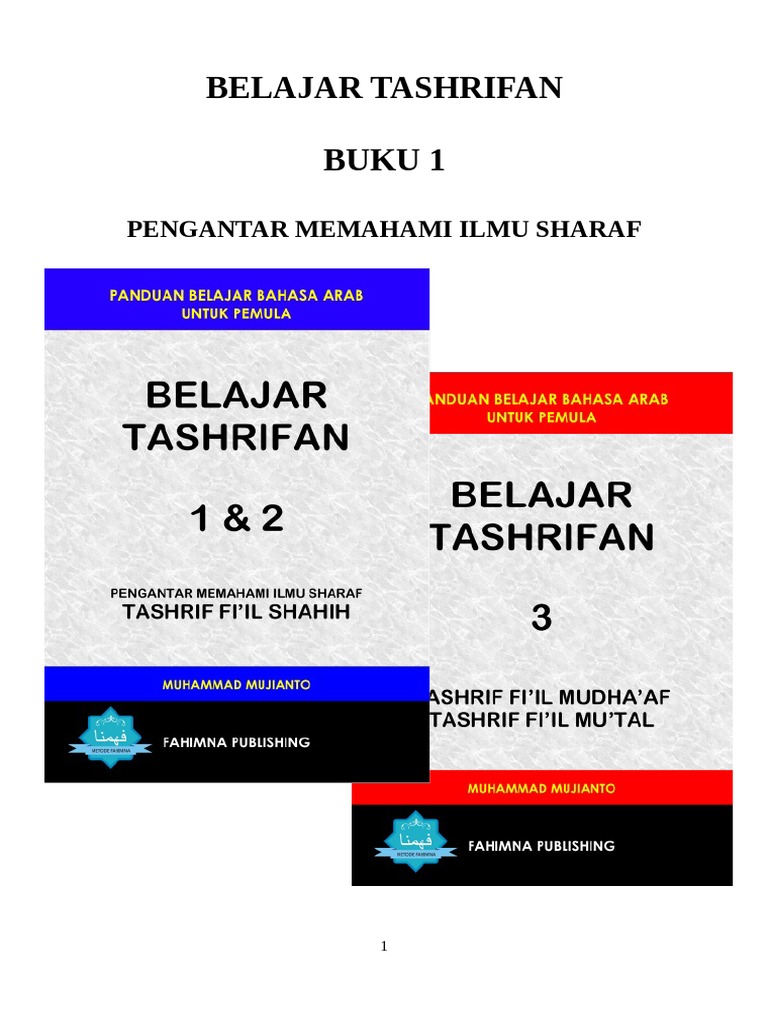 Pengantar Ilmu Sharaf untuk Pemula | PDF