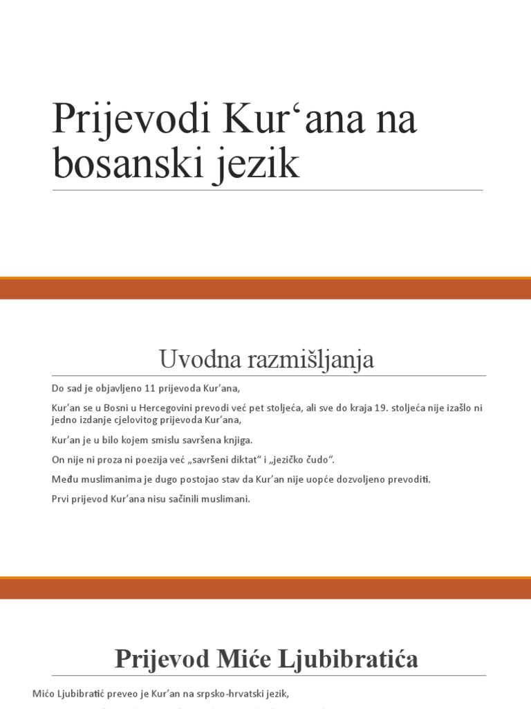 Prijevodi Kur Ana Na Bosanski Jezik | PDF