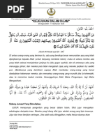 Al-MATHURAT SUGHRA & KUBRA Rumi (Bacaan Pagi Petang) | PDF