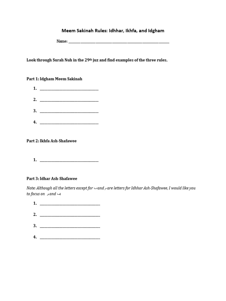 Meem Sakinah Rules and Examples | PDF