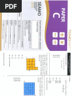 Sample-Pages Seamo Paper C | PDF