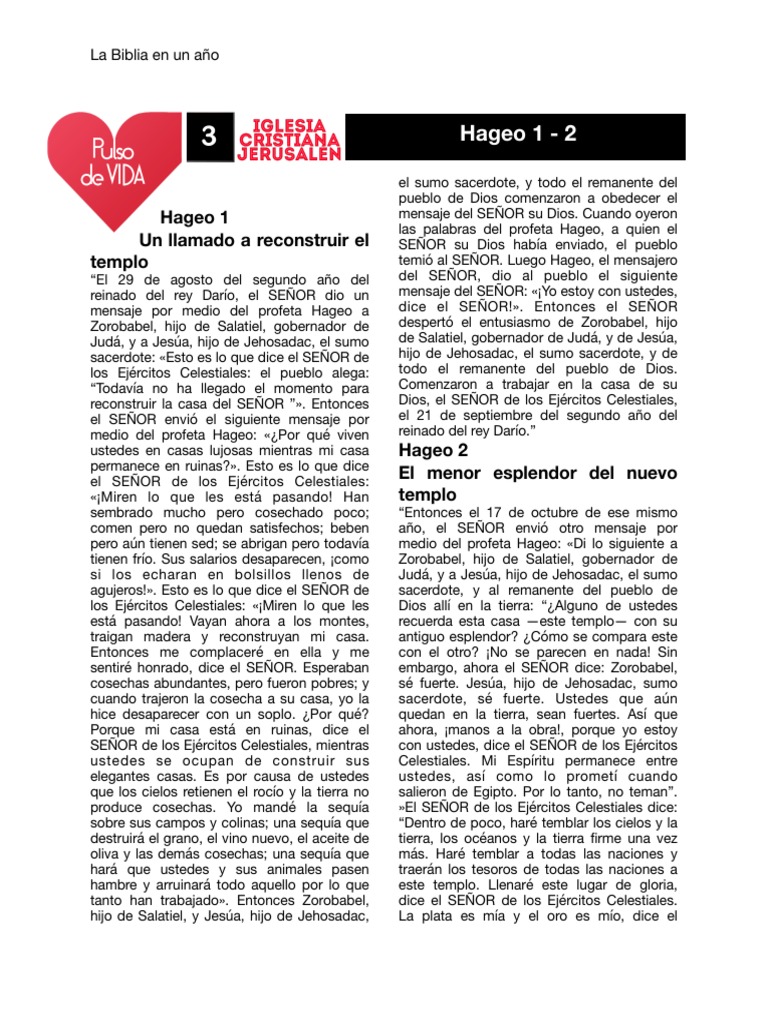 Hageo 1 - 2: Hageo 1 Un Llamado A Reconstruir El Templo | PDF | Templo ...
