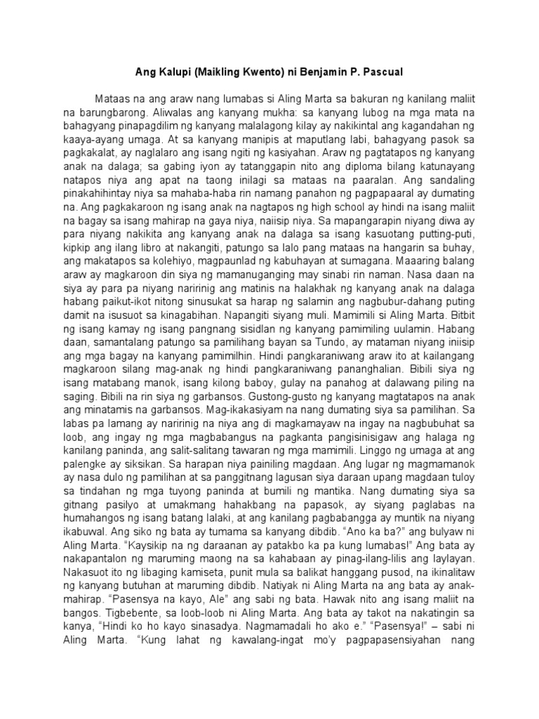 Isang Pagsusuri Sa Kwentong Ang Kalupi | PDF