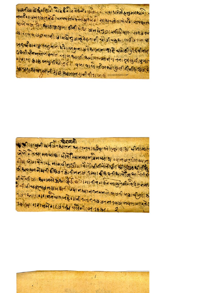 Stotra in Kaithi Script Rajendra | PDF