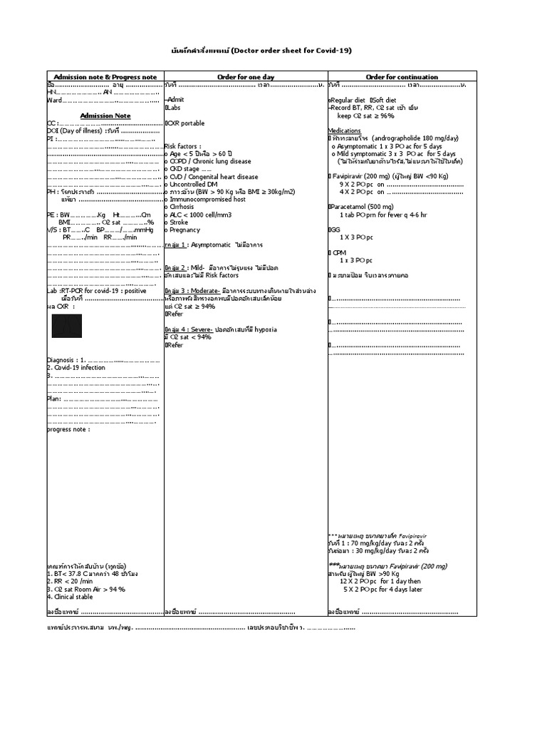 Order Sheet Covid-19 | PDF