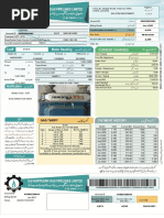 Desco Bill | PDF