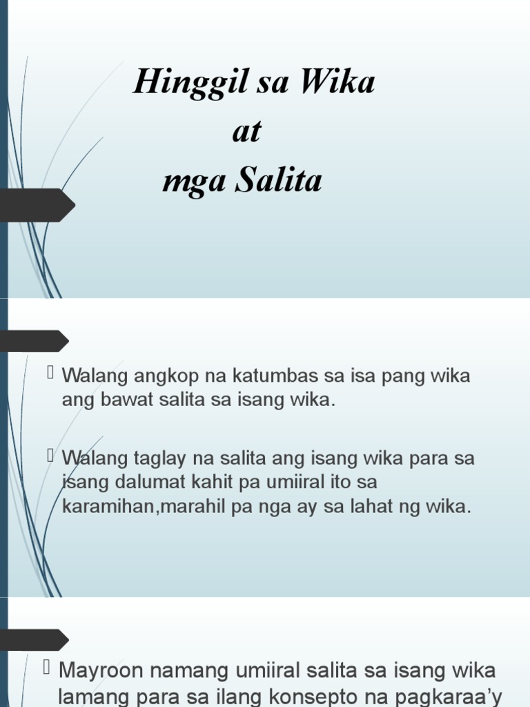 Pagsasalin | PDF