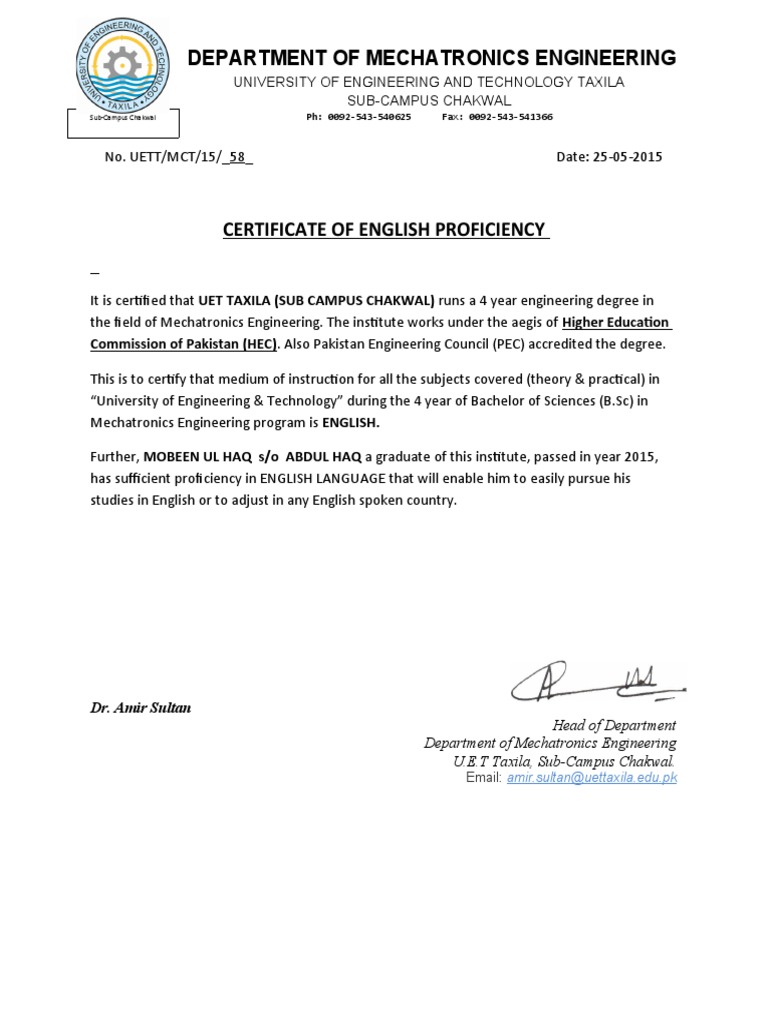 English Proficiency Certificate for Graduates | PDF
