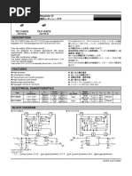 WEST60M-375CH TR | PDF