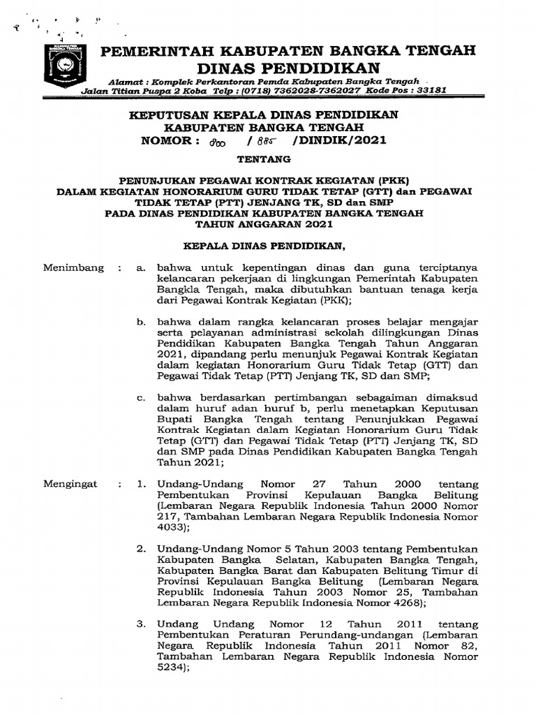 SK PTT GTT 2021 | PDF