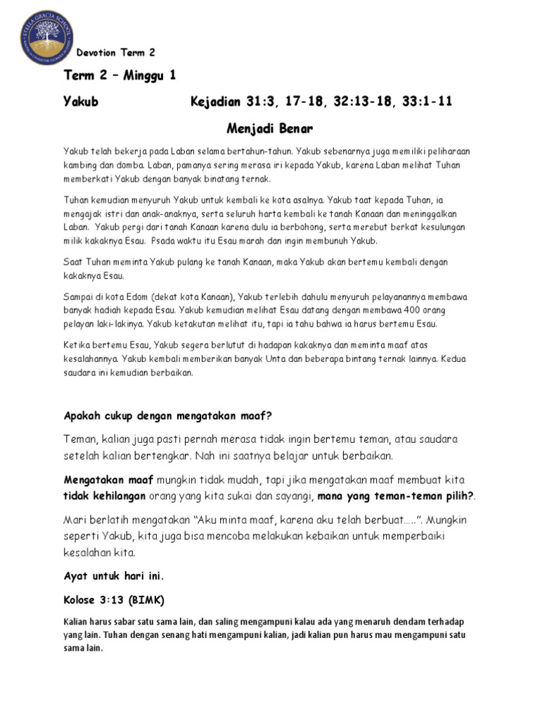 Devotion - Term 2 - Week 1 - Jacob (Yakub) | PDF