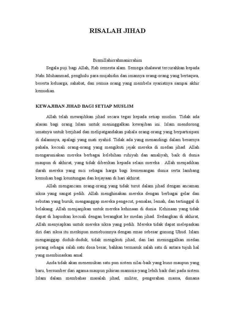 Risalah Jihad | PDF