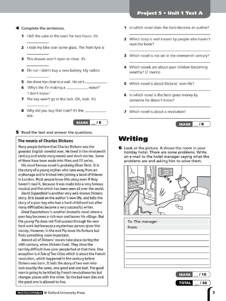 Project 5 Test | PDF