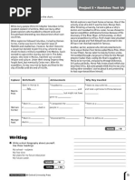 Project 5 Tests | PDF