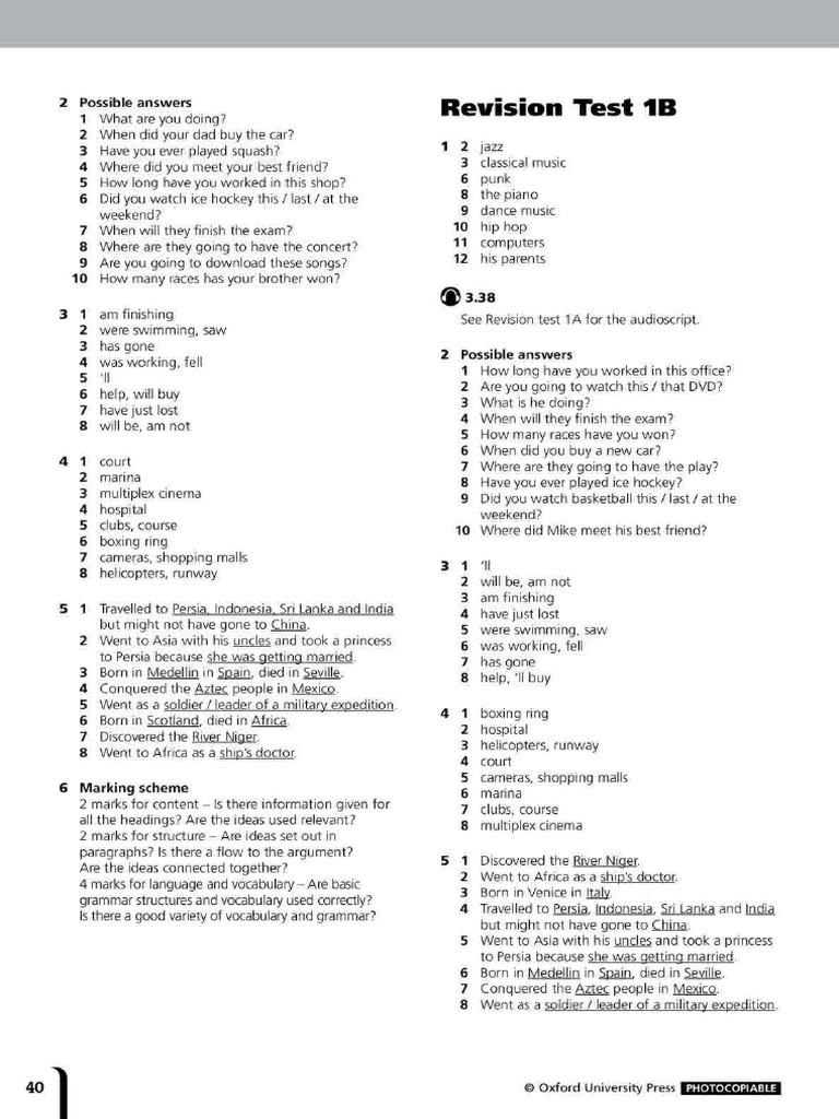 Project 5 Test | PDF