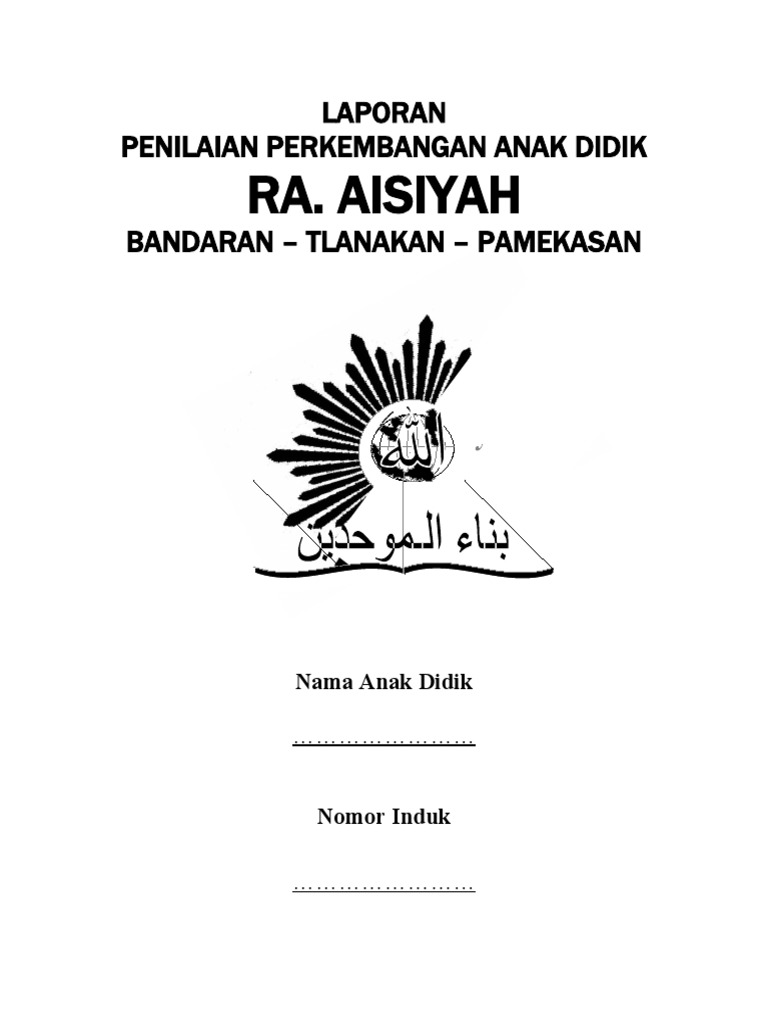 Raport RA Baru | PDF