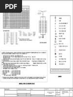 Riser Diagram PDF | PDF | Electrical Equipment | Wire
