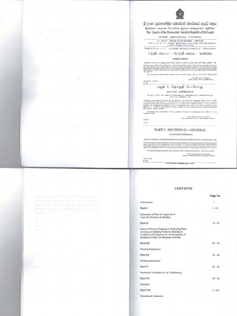 UDA Plan Approval Regulations 1999 | PDF | Sanitary Sewer | Wall