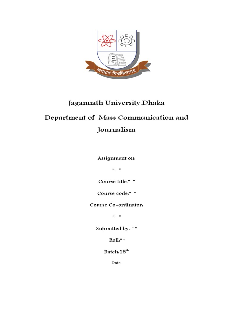 Jagannath University, Assignment Cover Page | PDF