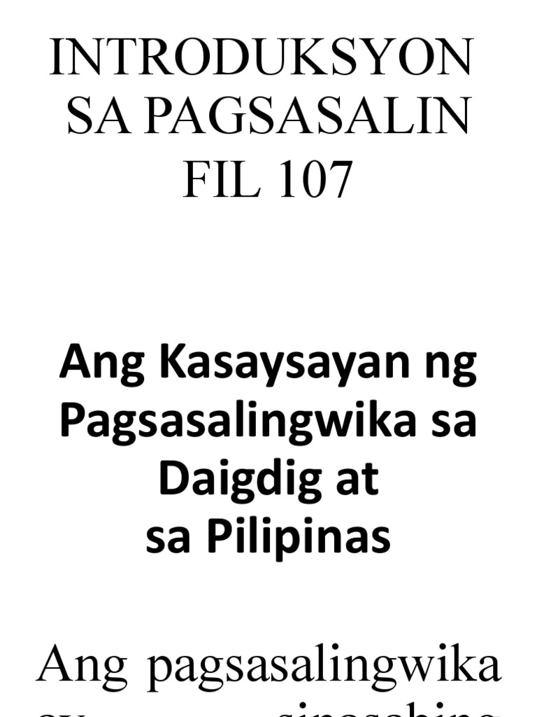 Introduksyon Sa Pagsasalin | PDF