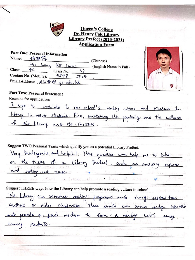 Library Prefect Application Form 4C 33 | PDF