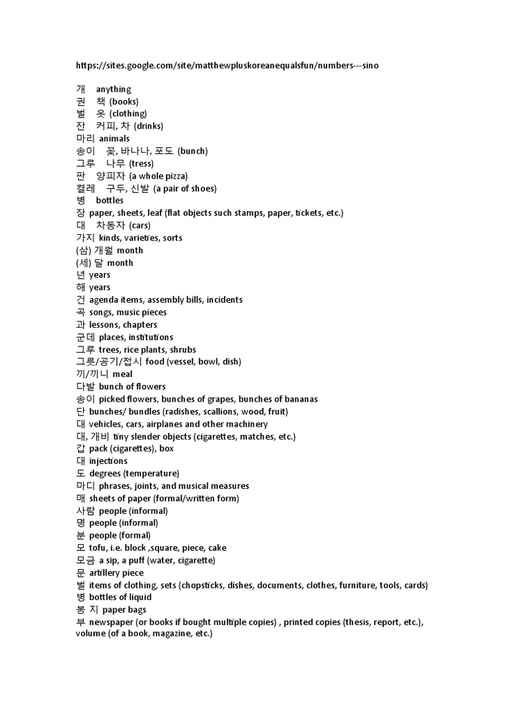 Korean Counting Words and Classifiers | PDF | Language Arts ...