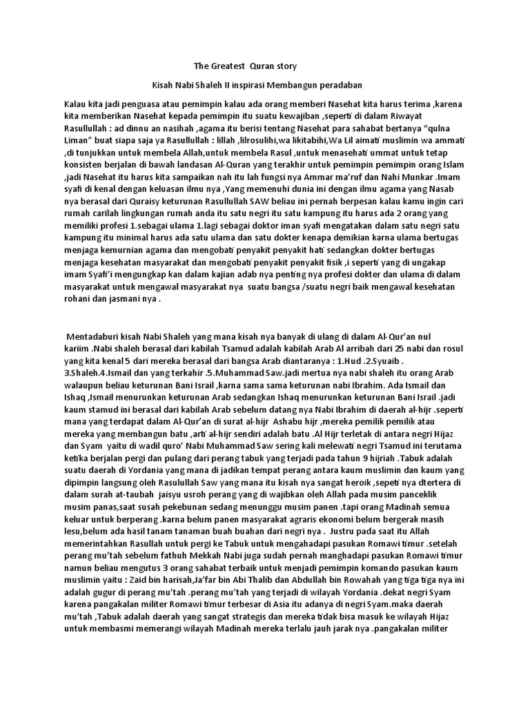 The History of Nabi Shaleh.. | PDF