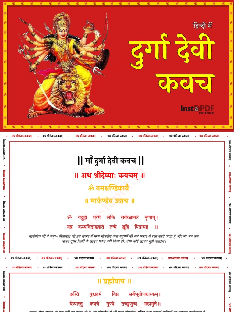 InstaPDF - in Durga Devi Kavach 527 | PDF