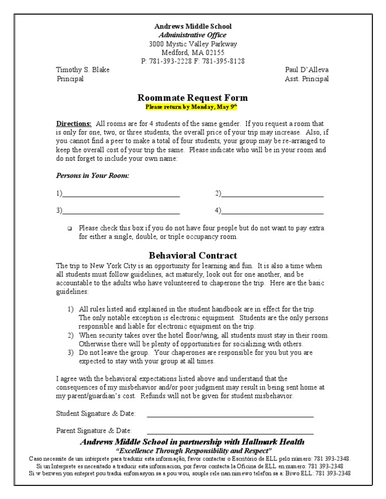 Roommate Request Form: Administrative Office | PDF