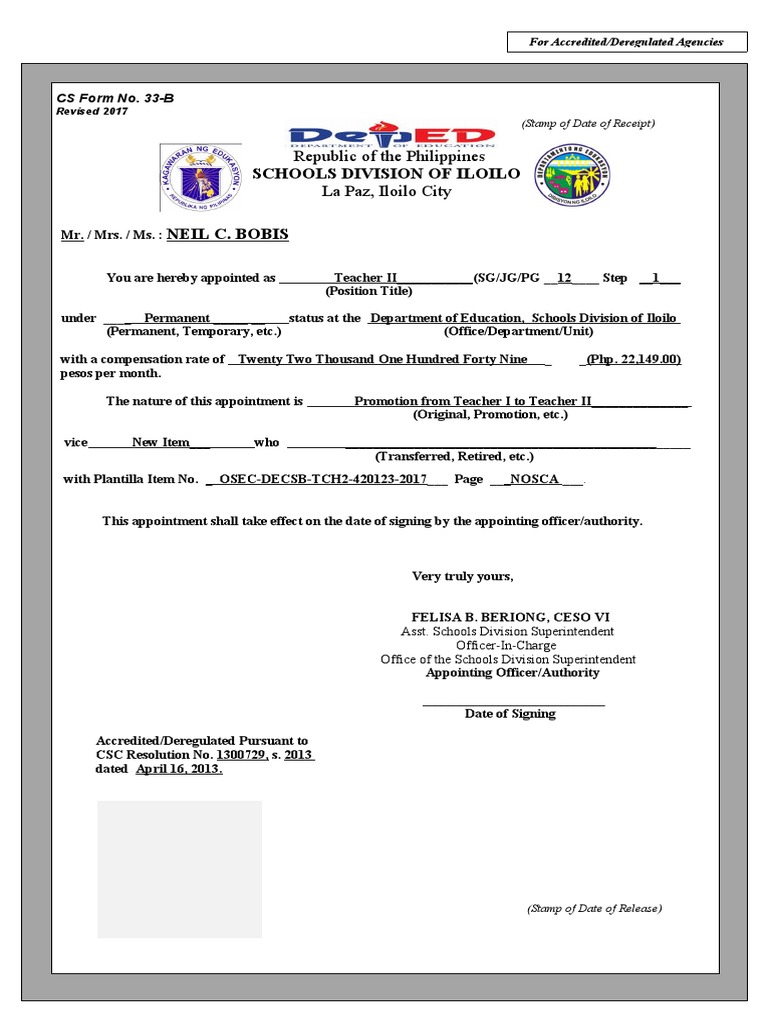 Appointment of Neil C. Bobis as Teacher II | PDF | Courts | Judiciaries