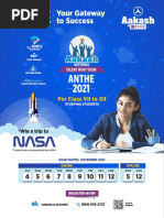 Aakash Scholarship Test Sample Papers - ANTHE Previous Year Question ...