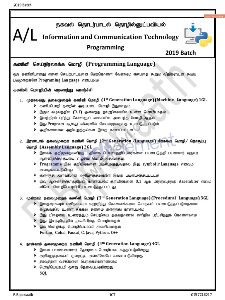 Programming Language Translators: An Overview of Compilers, Interpreters, and Assemblers | PDF ...