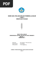 Instrumen Penilaian PAI Kelas 4 Semester 2 TP. 2024 - 2025 | PDF