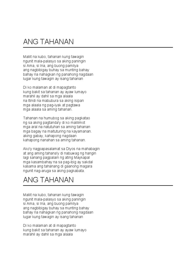 Tula Tahanan | PDF