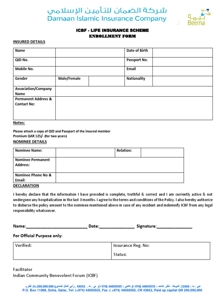 ICBF-Insurance-Enrollment-Form - Blank | PDF