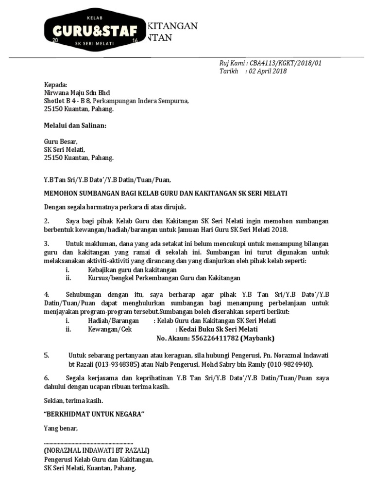 Surat Minta Derma | PDF