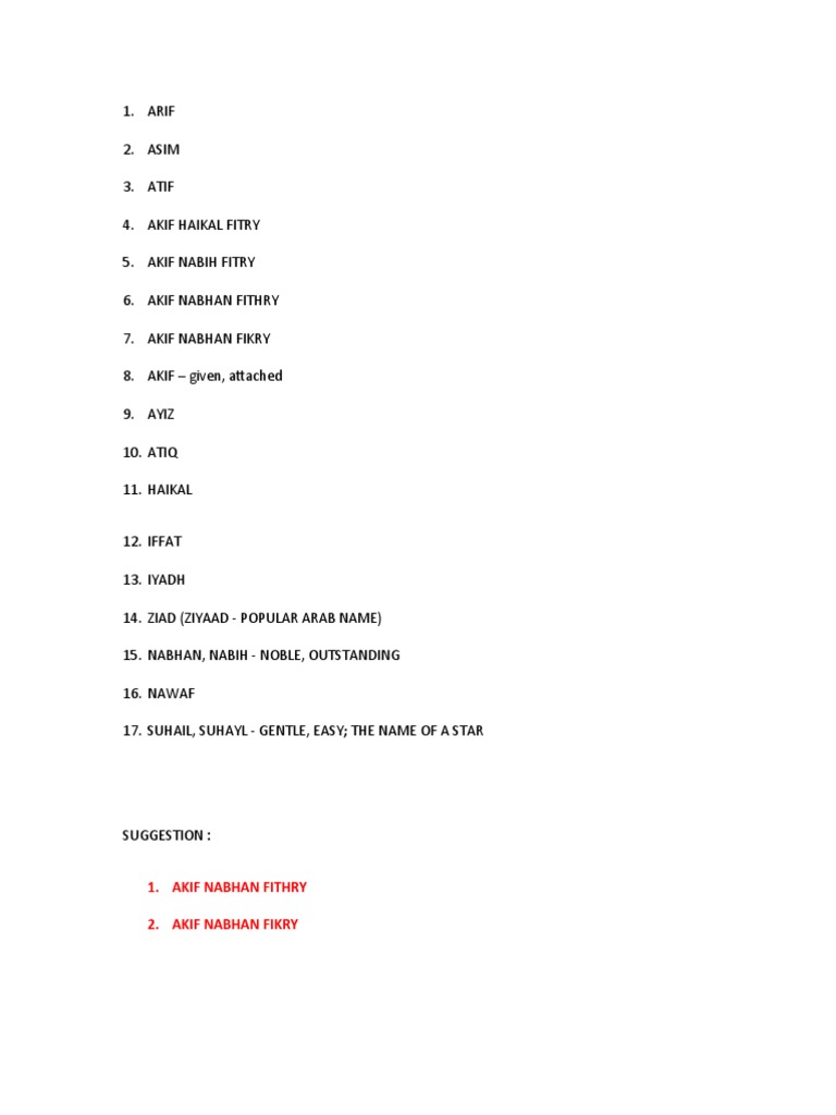 Nama Baby | PDF