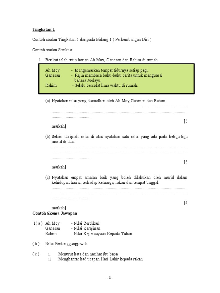 Moral Form 1 | PDF
