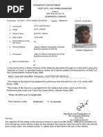 Coru Evetting Invitation Form | PDF | Identity Document | Government ...