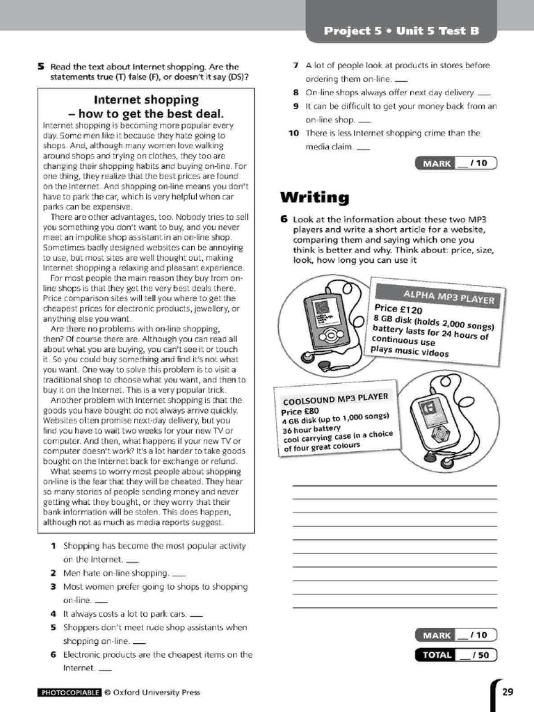 Project 5 Test | PDF