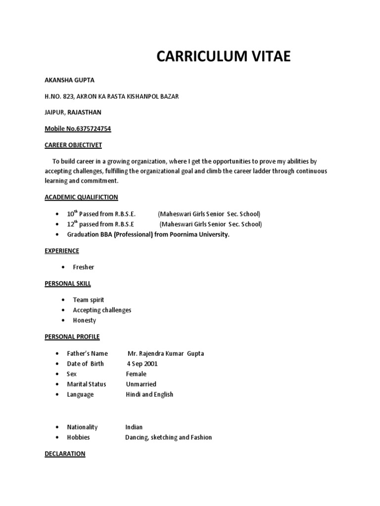 Carriculum Vitae: Akansha Gupta | PDF