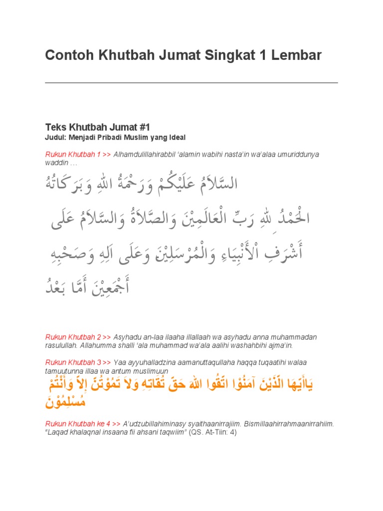 Contoh Khutbah Jumat Singkat 1 Lembar | PDF