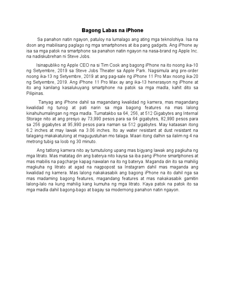 Bagong Labas Na Iphone | PDF