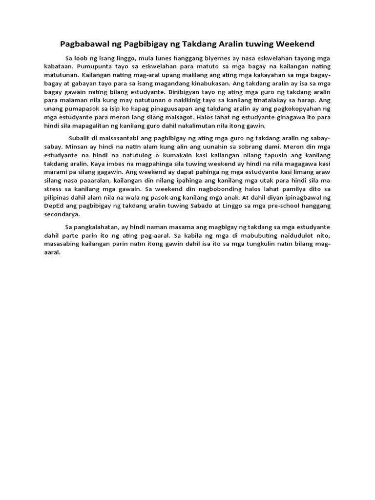 Takdang Aralin | PDF