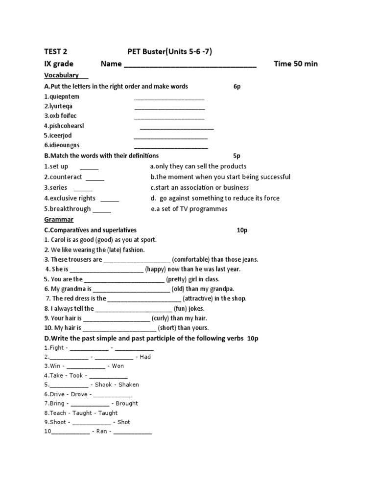 TEST 2 - PET Buster | PDF